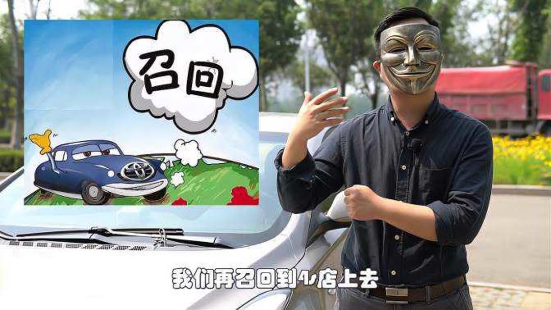 三个条件满足一条,购置税是可以退回的。看看你满足了嘛
