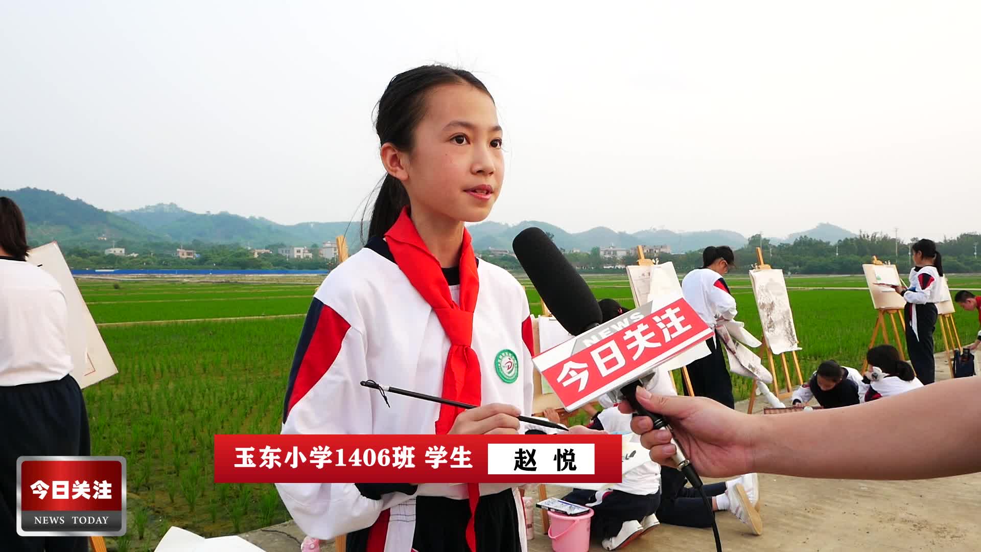 玉林市中小学生综合实践教育学校组织开展“户外写生”研学活动