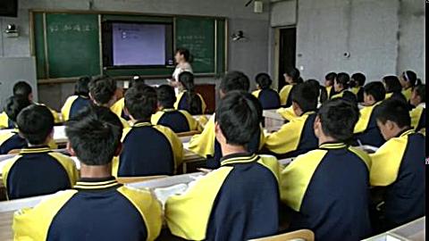 消元-解二元一次方程组-初中数学优质课(2019年)