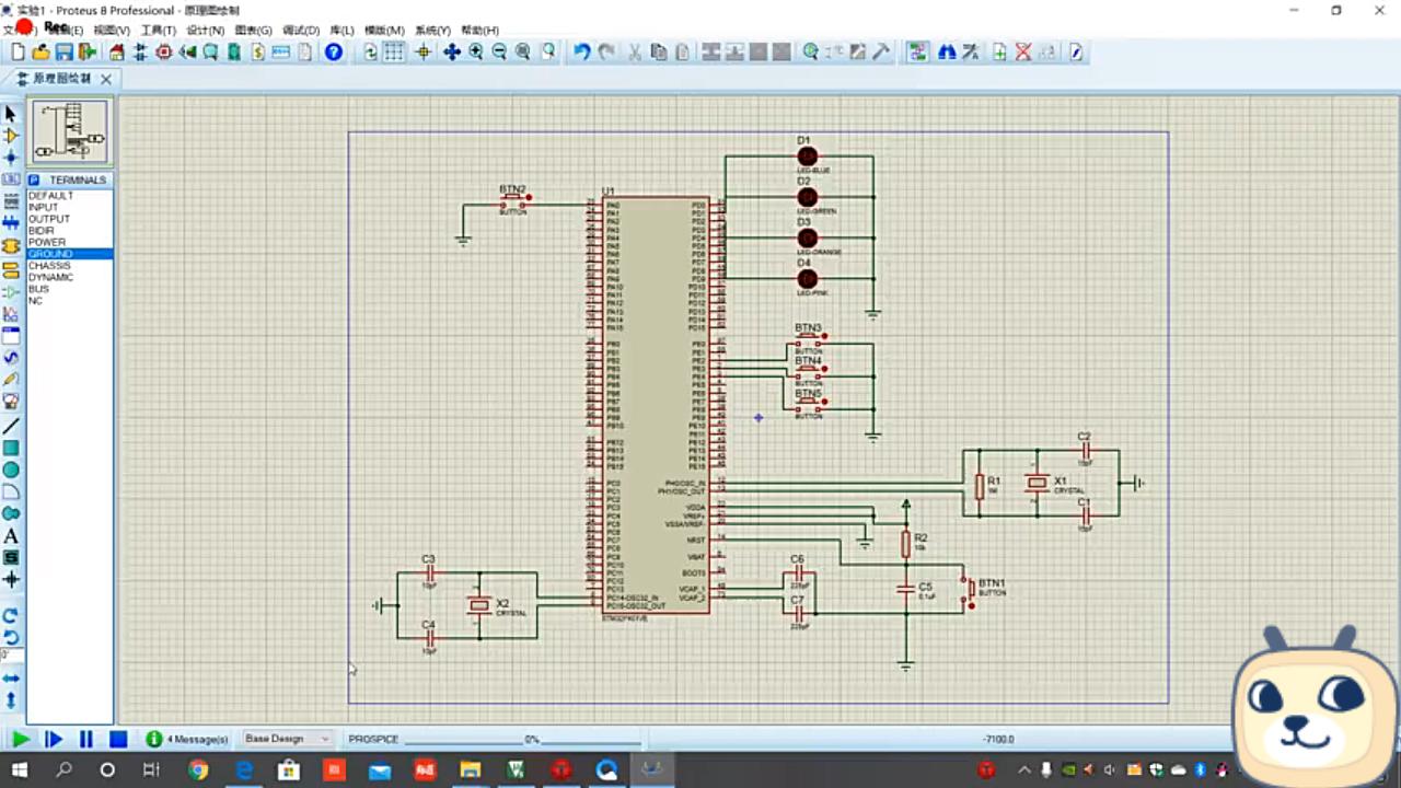 嵌入式实验3.1 中断+按键点灯(上升沿触发)