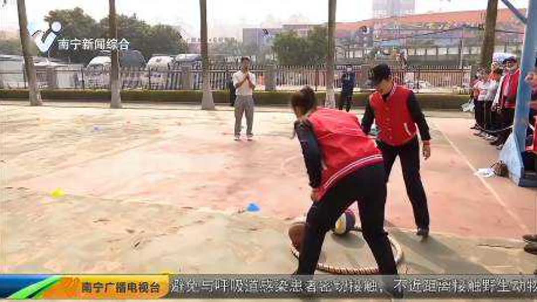 青秀区第四届残疾人运动会开幕