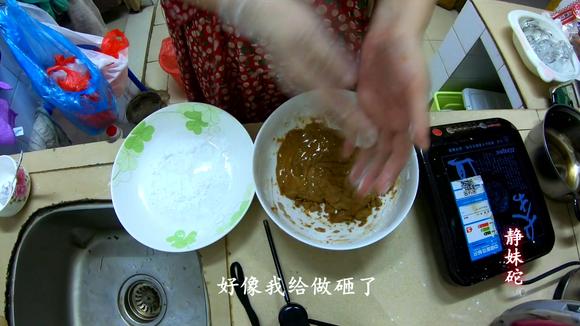 自制红糖珍珠奶茶,原来非牛顿流体是这种状态,长见识了