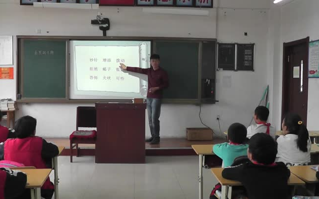 六下:《表里的生物》全国赛课获奖课例 部编版小学语文六年级下册 (有...