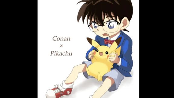 柯南&皮卡丘?