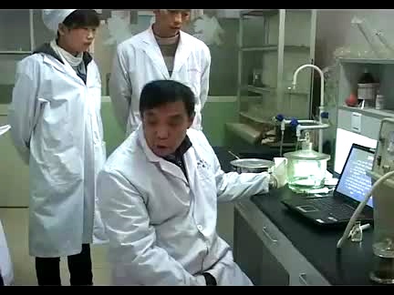 减压干燥法测定水分