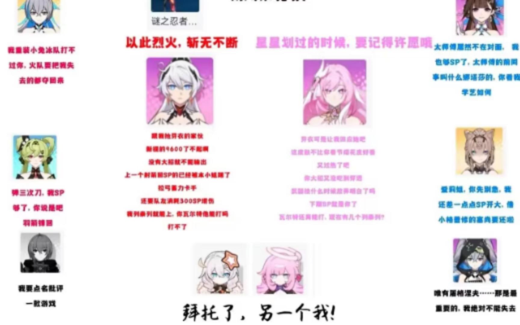 ...1人李兔不凹骇兔次数乱批官服寂灭八重霞730+ 官服寂灭491扰动 4x...