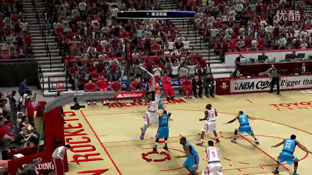 2K14 樱木花道暴力集锦