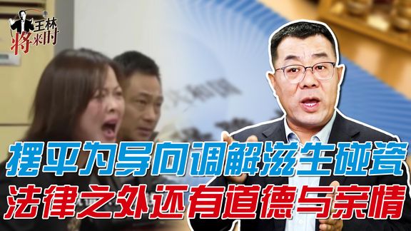 补偿杭州樊胜美16万温情 不认定工伤冷血 企业性质与道德水准无关