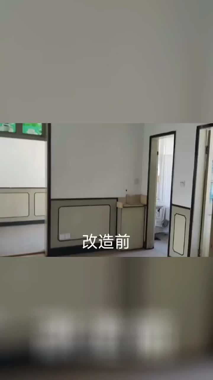 改造前不仅破烂,光线也很暗装修设计旧房改造软装搭配