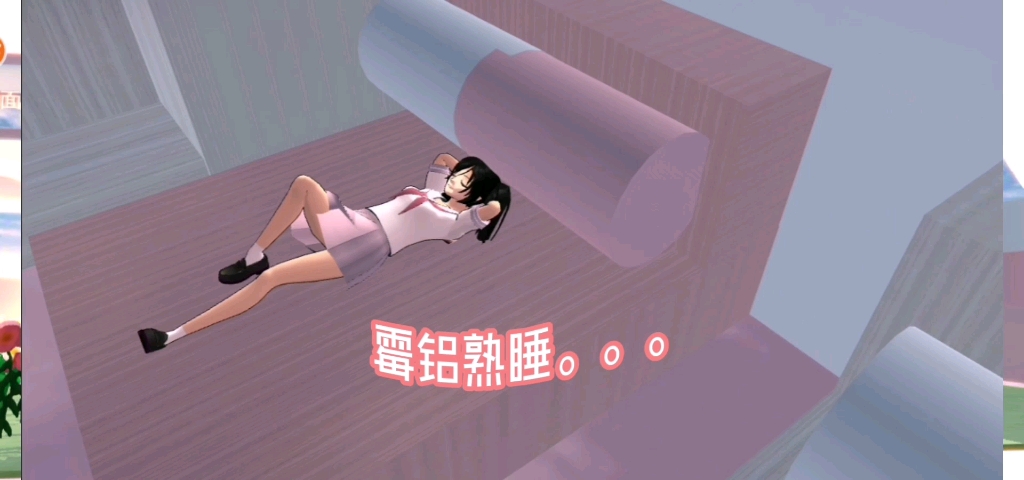 樱校/『阿青の沙雕办公室』闺蜜日常