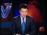[视频]中国国家形象宣传片亮相美国 59人60秒 秀出亮丽中国红