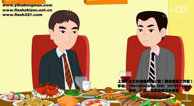 ...公益广告片 上海flash宣传片动画制作公司 企业宣传片动画设计制作