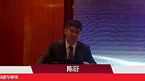 冯宝帅在第四届全国职业院校国际交流与合作办学研讨会上的讲话