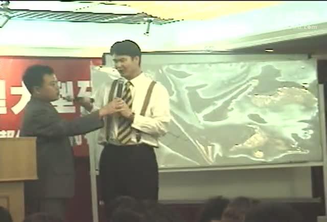 李强演讲视频 管理大师李强演讲视频04