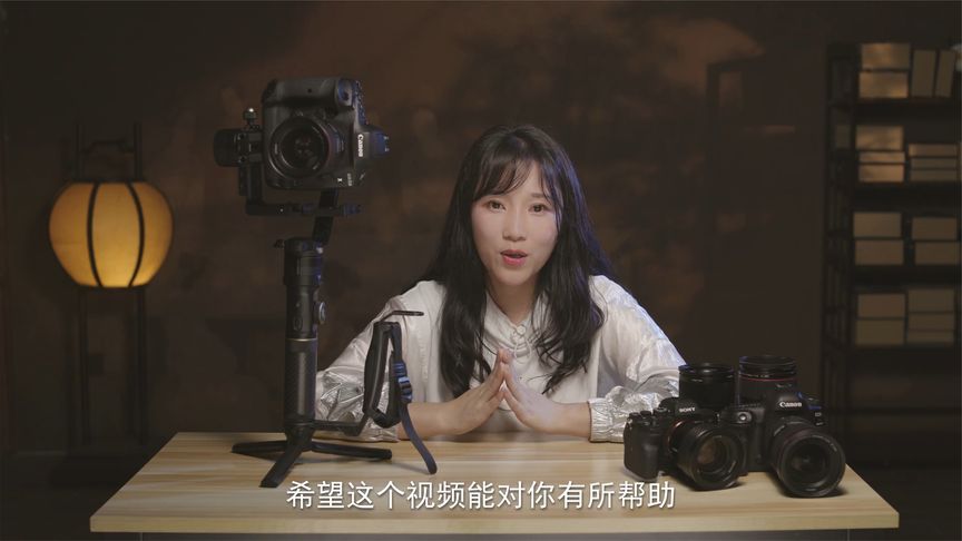 【稳定器新手入门教程】古风拍摄怎么运镜 云鹤2S体验