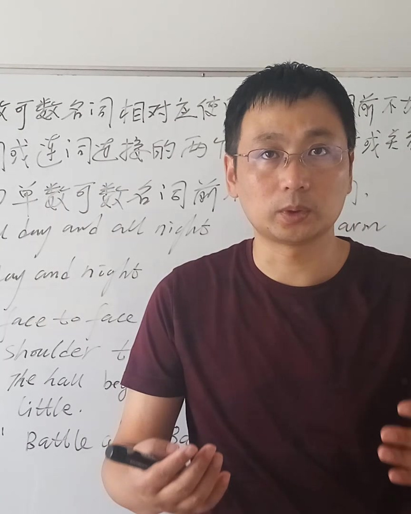 单数可数名词相对应使用时,各名词前不加冠词