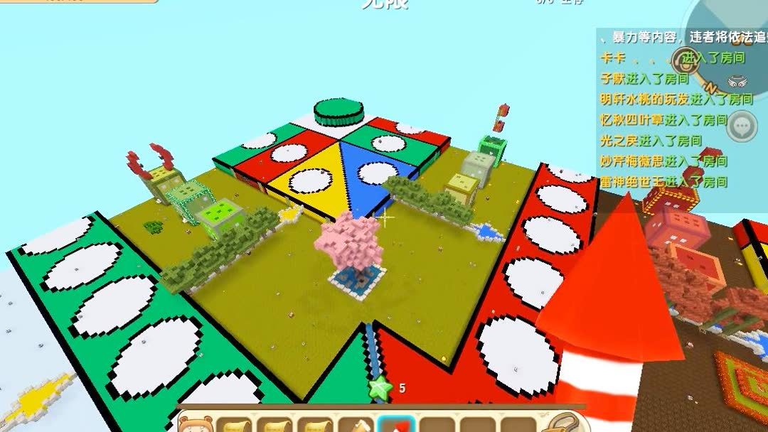 迷你世界:污染飞行棋,半仙枪法太准,小伙伴大喊求求你别打我