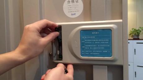 国保M153系列保密柜锁操作使用视频