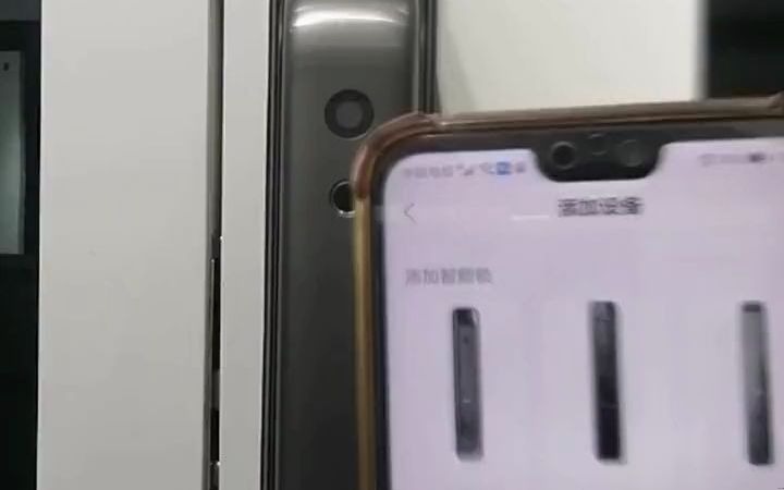 南陵指纹锁汽车钥匙开锁换锁-凯迪仕K20-V监控智能锁。联网配置教程