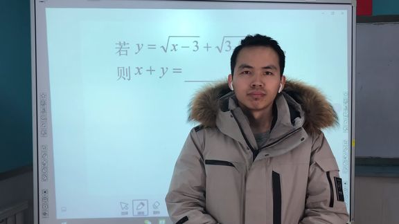 八年级下册数学-二次根式培优练习题(经典)