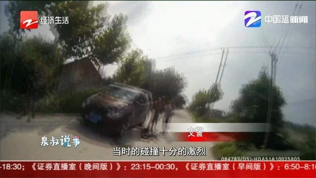 醉驾酿事故 身受重伤还要被追刑责