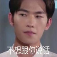 第五铁峰 