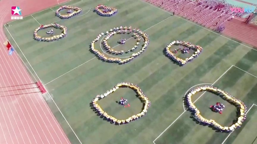 襄垣县2019年中小学田径运动会开幕式!