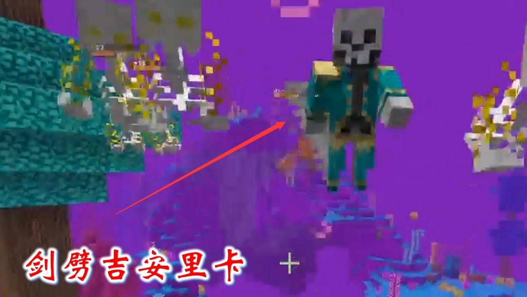 我的世界虚无世界56:天堂野怪在我的微星剑下,纷纷倒地而亡