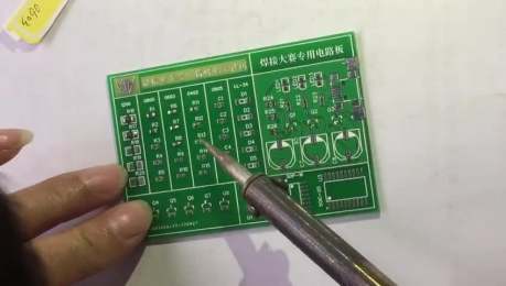 0402封装贴片电阻焊接技巧
