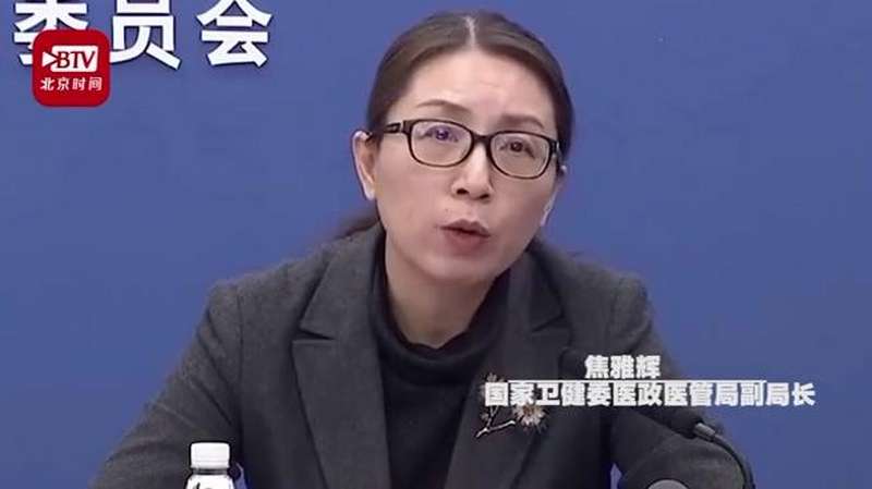 病死率 目前全国确诊病例病死率2.1% 75%以上死亡患者有一种以上...