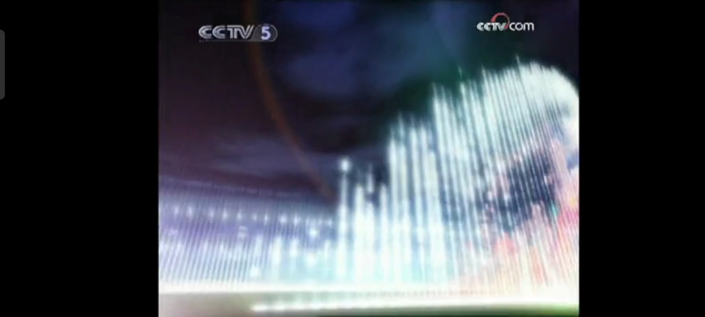 【视频考古】目前央视影音上仅有的一个央视实际播出的欧洲超级杯...