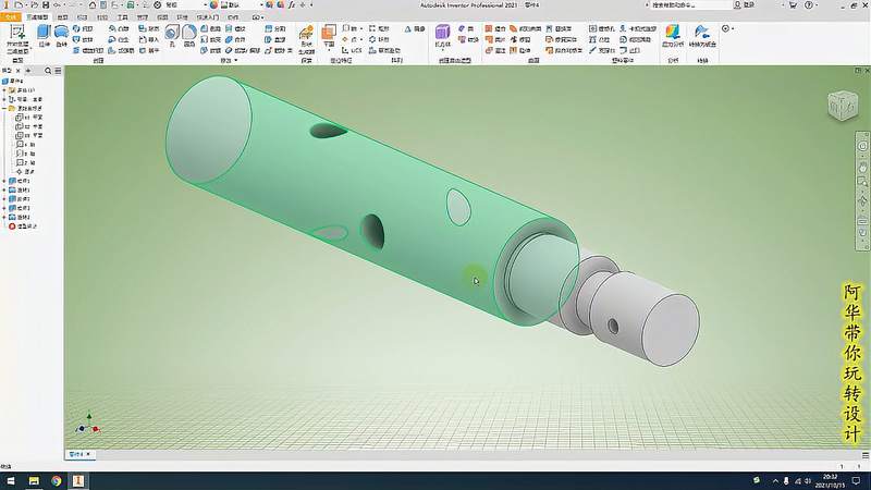 inventor三维建模练习6零件建模
