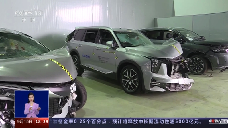 [共同关注]一问到底:超级碰撞试验如何让汽车驾乘更安全?超级碰撞...