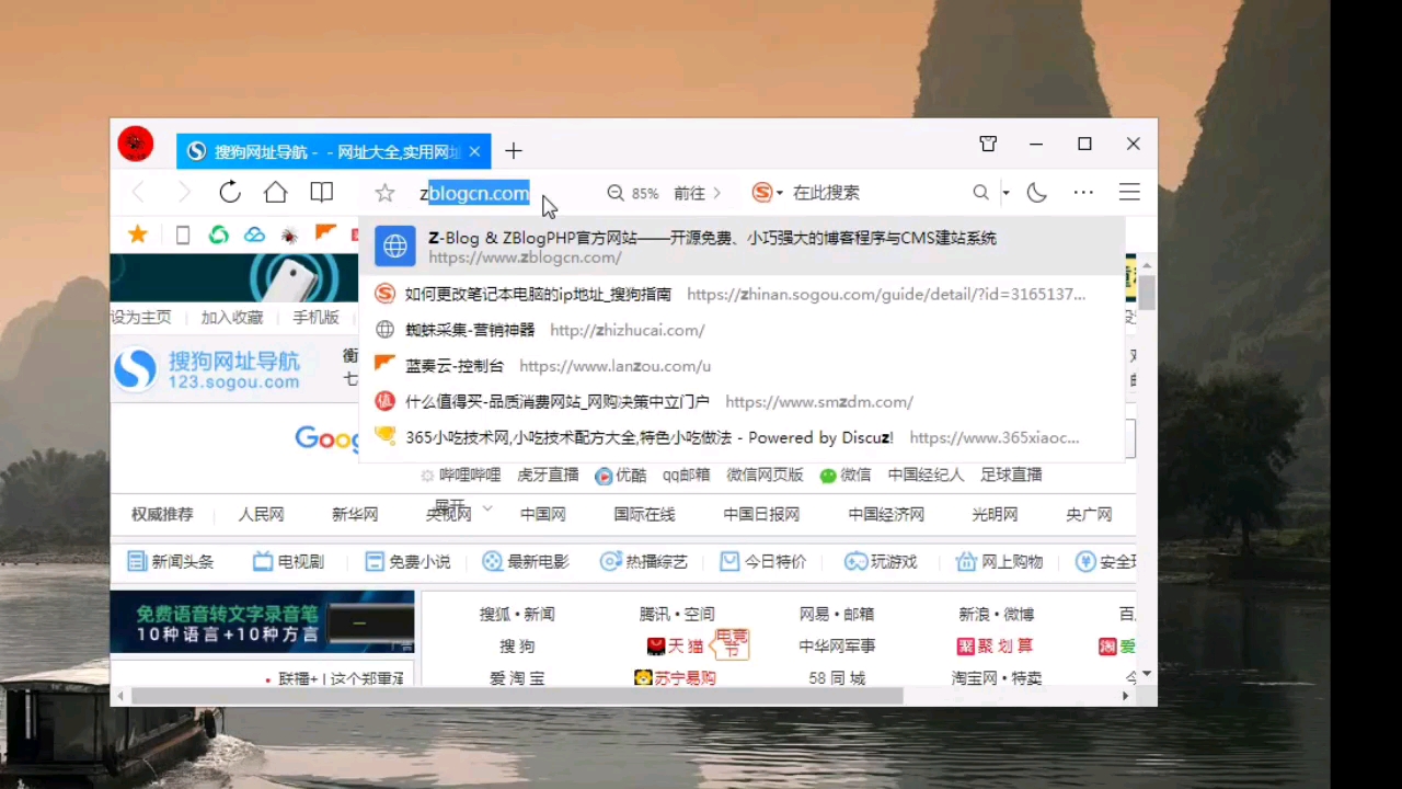 蜘蛛采集是怎么日加上万微信群的