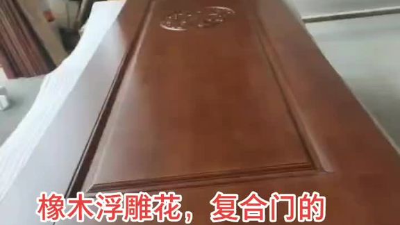 #实木烤漆门 承接工程门