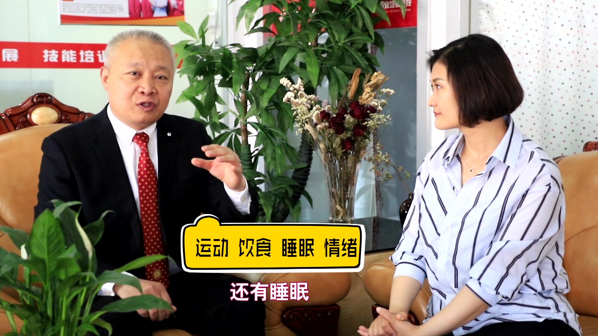 怎么才能长高?——从娃娃抓起!