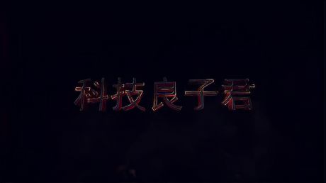 国产手机信号最好的是哪个品牌?说出来你可能不信!