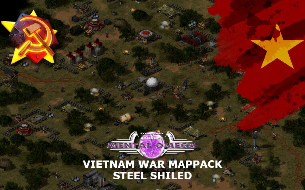 心灵终结3.3.6 - 越南战争 - 越南社会主义共和国 任务3:钢铁之盾