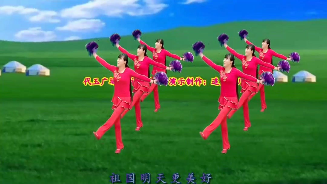 花球舞《祖国你好》好听又好看附教学,跳一支舞祝祖国明天更美好