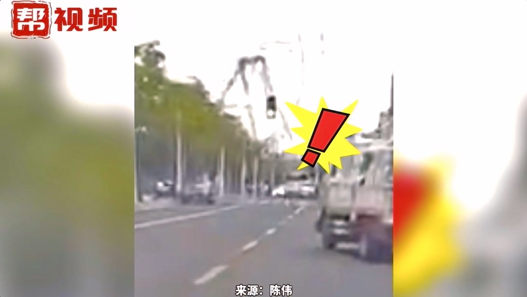 行车记录仪拍下福州一在建摩天轮倒塌瞬间,官方:将成立调查组