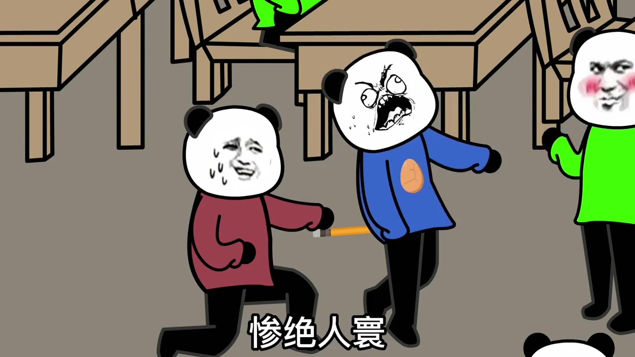 沙雕动画,搞笑:我用自制的武器,把小伙伴给祸害惨了