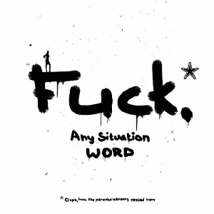 青春终将散场12138 