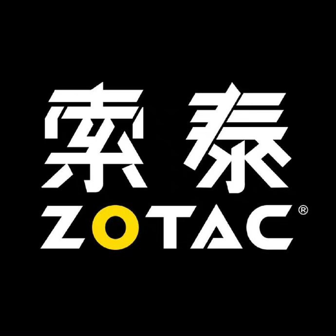索泰ZOTAC 