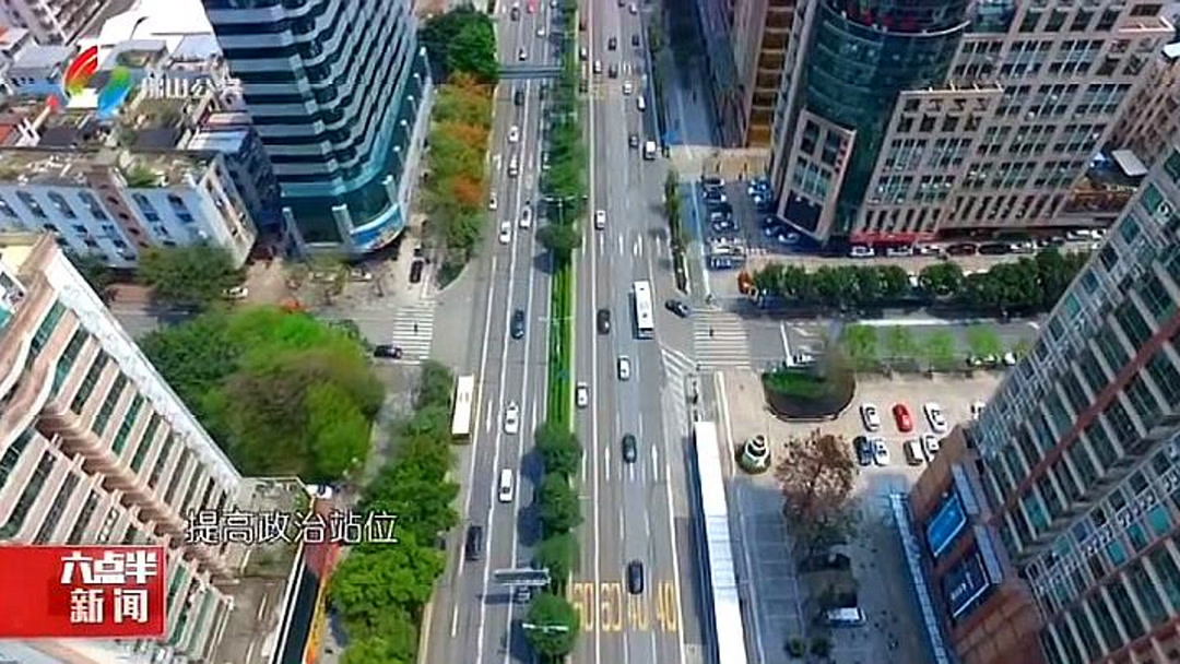 发挥统一战线作用 助力佛山建设“一核一带一区”