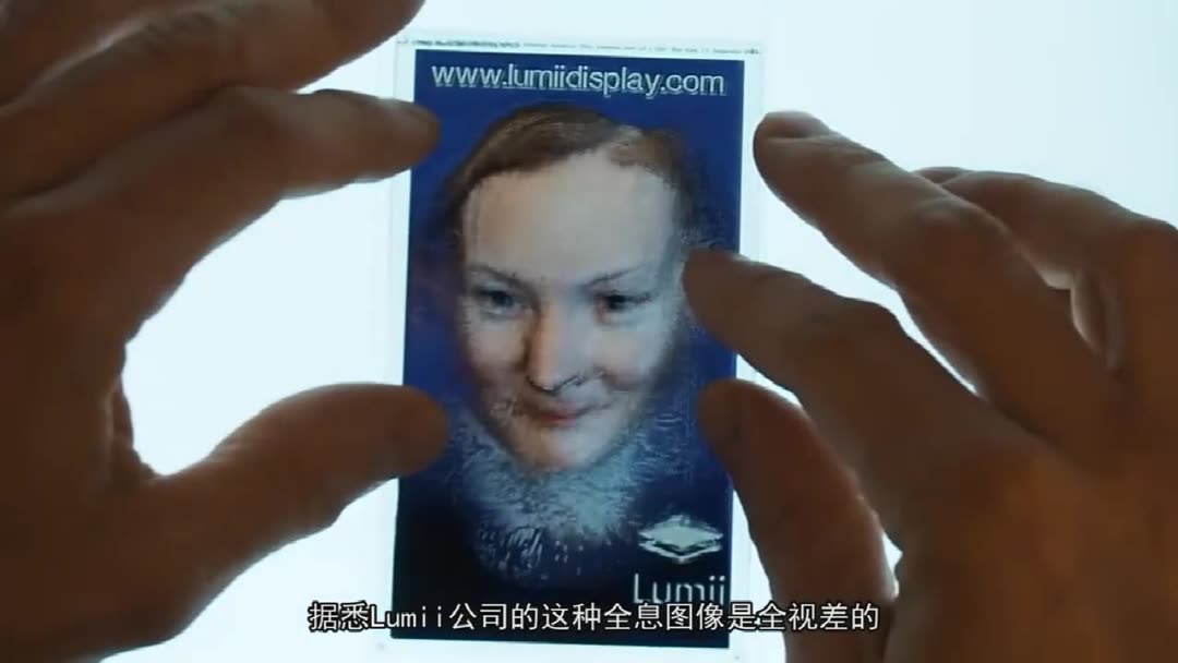 用老式喷墨打印机在透明片上,就能打印出3D照片