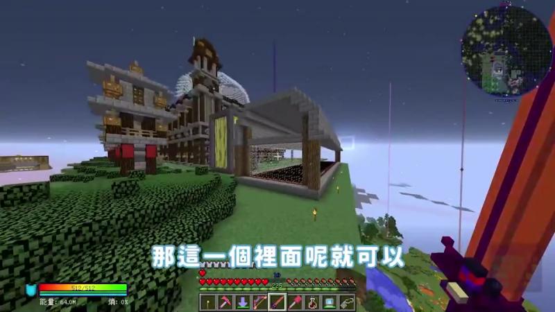 我的世界小白解说龍族吸血鬼62 怪物从天而降 被传送到密室虐待