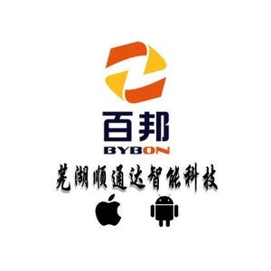 顺通达手机维修 