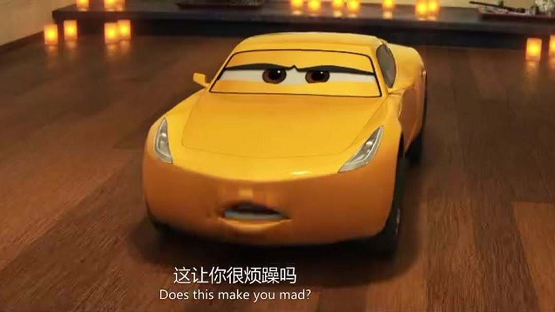 赛车总动员3:极速挑战