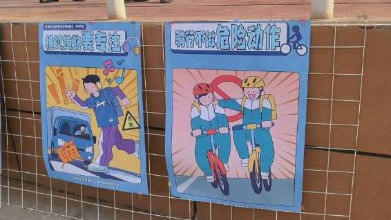 #邯郸交巡警事##守法知礼平安行# 【交通安全进校园】2022年4月2日,...