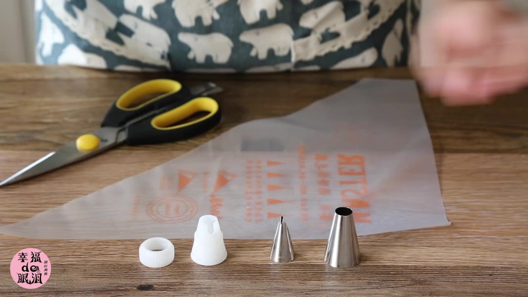 烘焙工具介绍之裱花嘴和裱花转换器的使用方法!